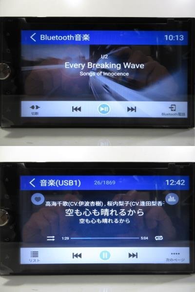 Yahoo!オークション - Regeo ADAYO ディスプレイオーディオ DN6V56A DV...