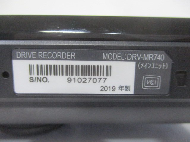 Yahoo!オークション - KENWOOD ケンウッド ドライブレコーダー DRV-MR7...
