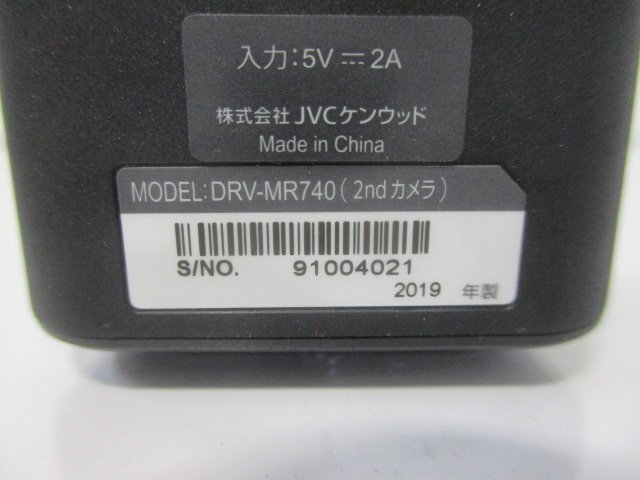 Yahoo!オークション - KENWOOD ケンウッド ドライブレコーダー DRV-MR7...