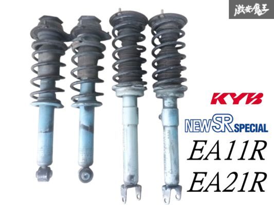 Yahoo!オークション - 【実働外し】 KYB カヤバ EA11R EA21R カプチー...