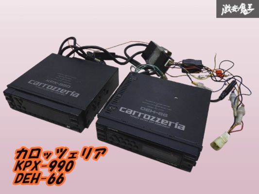 Yahoo!オークション - カロッツェリア パイオニア KPX-990 DEH-66 カセ...