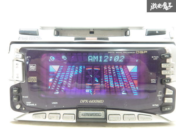 Yahoo!オークション - KENWOOD ケンウッド DPX-6100MD CD MD レシーバ...