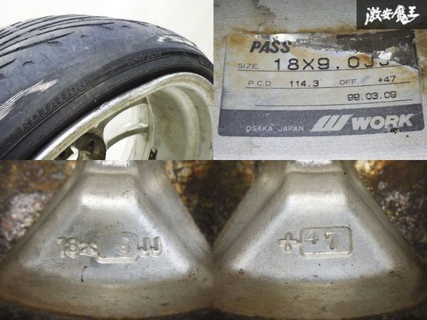 Yahoo!オークション - WORK ワーク マイスター S2R 18インチ 9J +47 P...