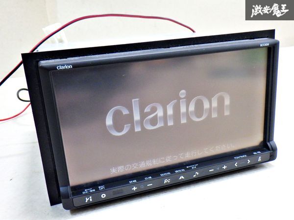 Yahoo!オークション - 【通電確認済み】clarion クラリオン 汎用 ナビ ...