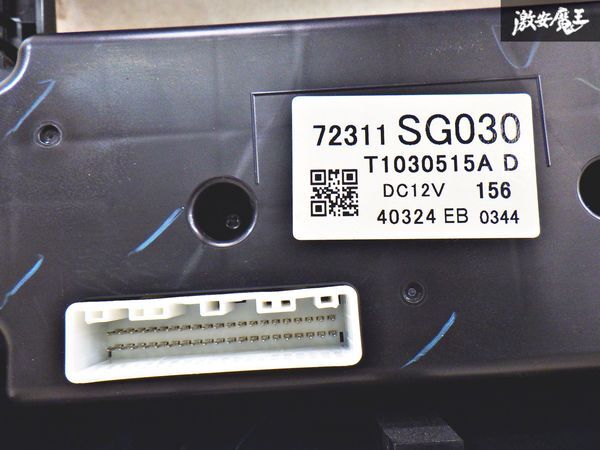 Yahoo!オークション - スバル 純正 SJ5 SJ9 SJG フォレスター オーディ...