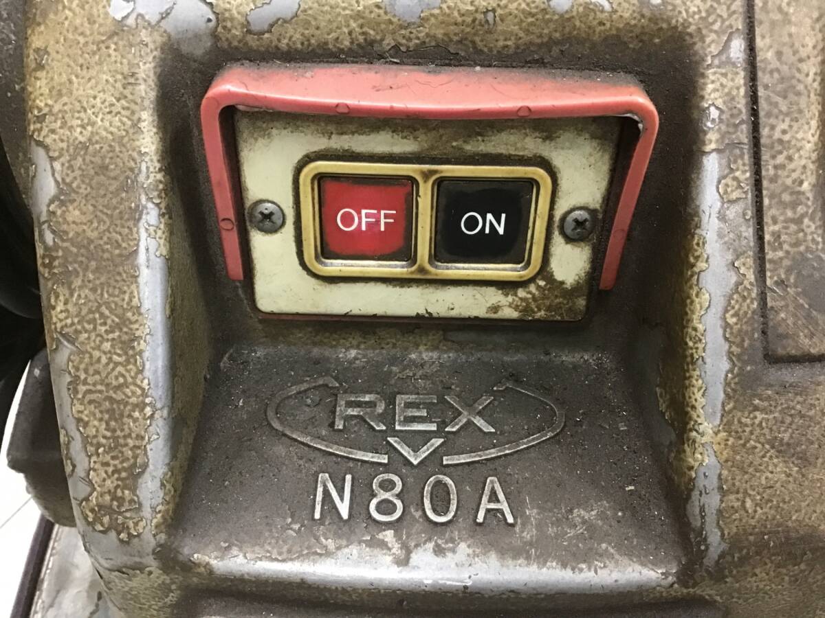 Yahoo!オークション - 送料込み レッキス(REX) ねじ切り機 N80A 通電確...