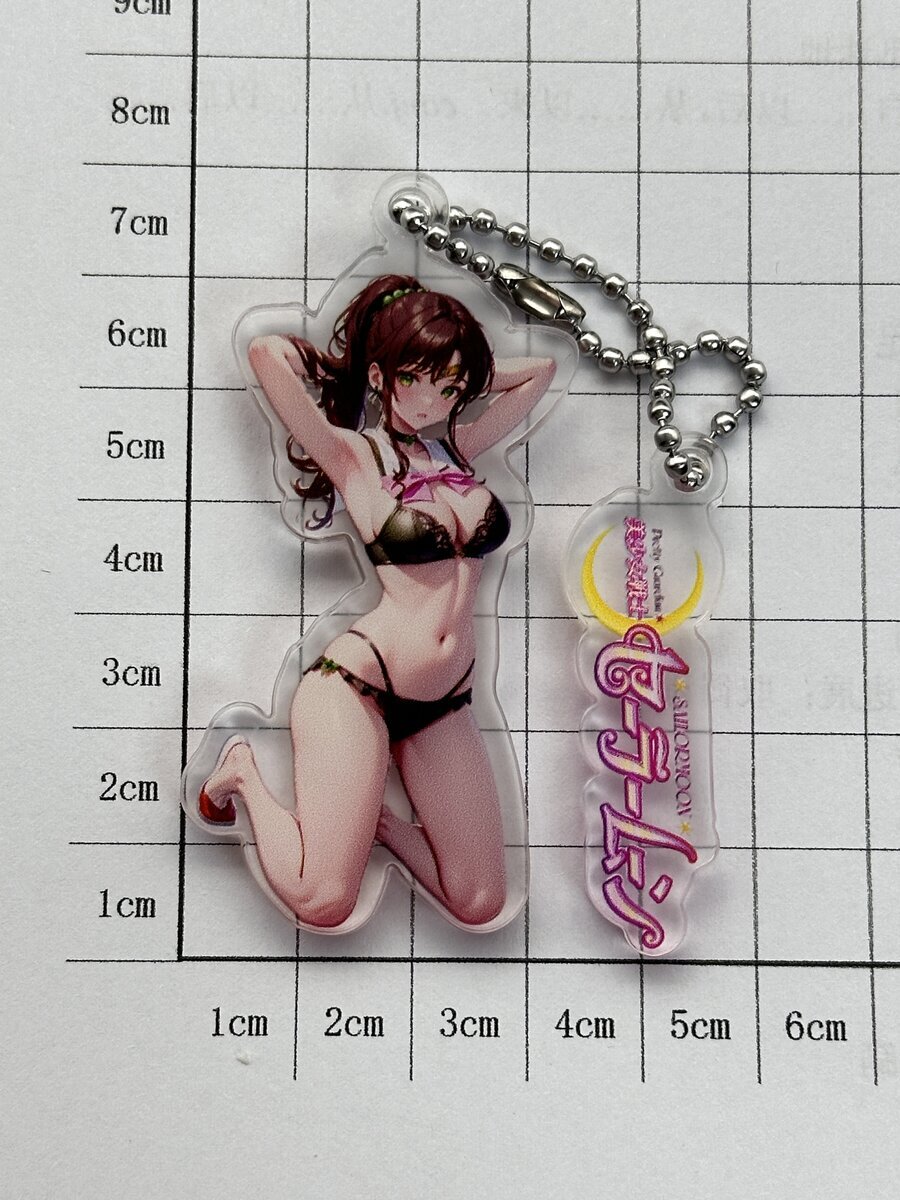 Yahoo!オークション - 新品 S281 木野まこと セーラームーン アクリル...