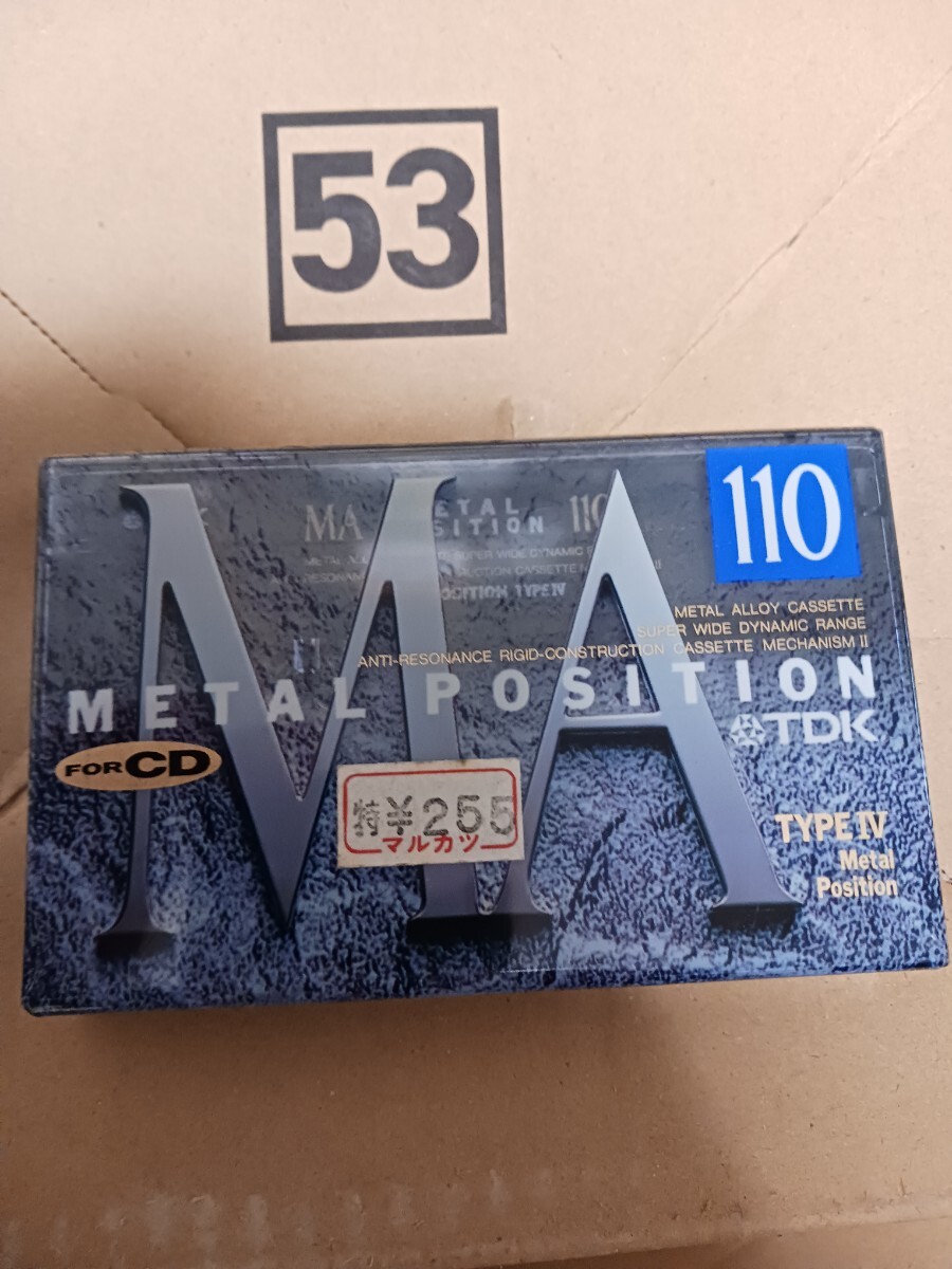 Yahoo!オークション - 未開封 TDK MA 110分 カセットテープ メタルテー...