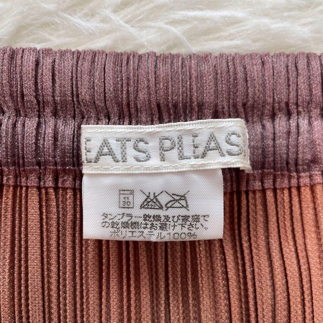 高級感 pleats please プリーツプリーズ ロングスカート 高級感 pleats please プリーツプリーズ ロングスカート