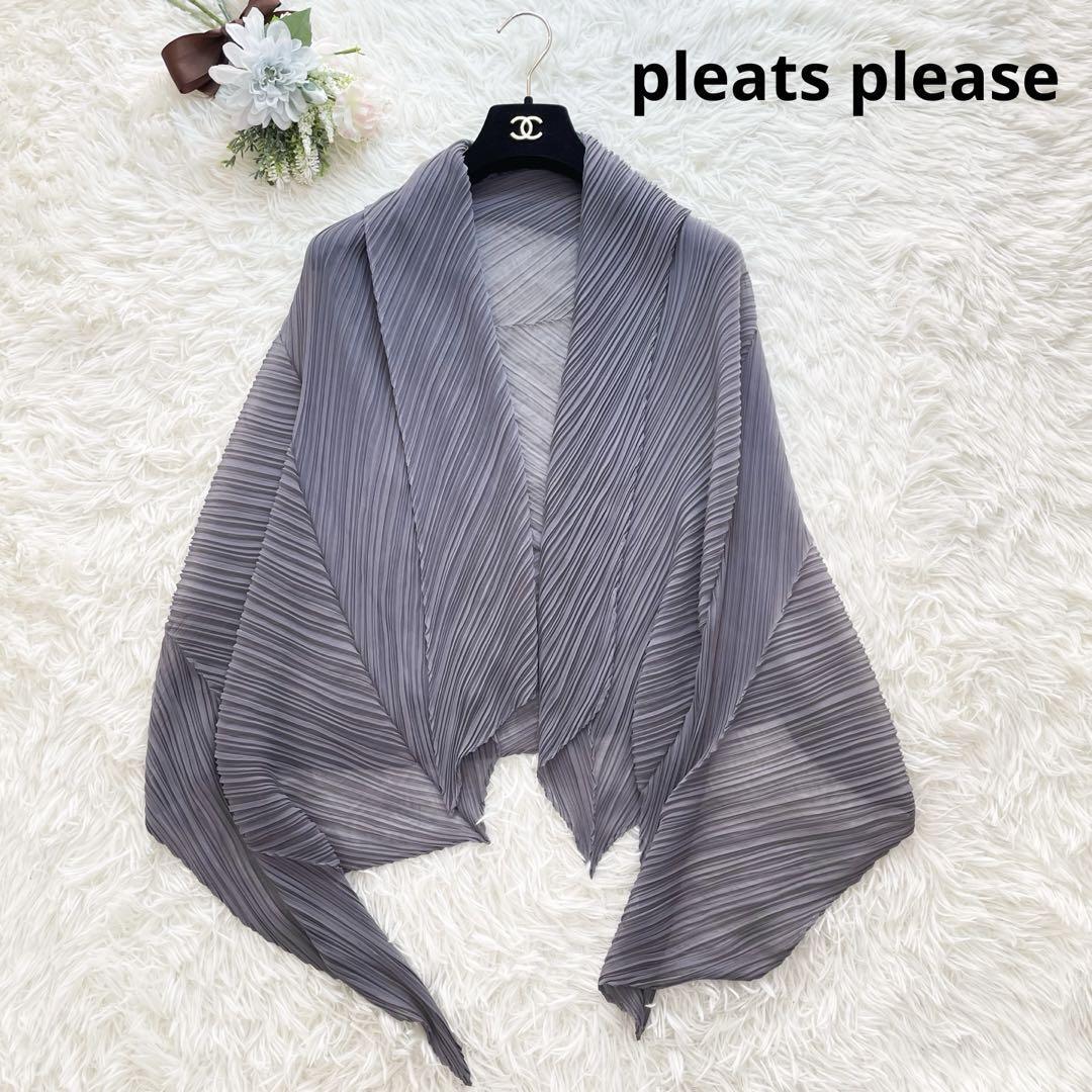 極美品 pleats please プリーツプリーズ ポンチョ ケープ 極美品 pleats please プリーツプリーズ ポンチョ ケープ