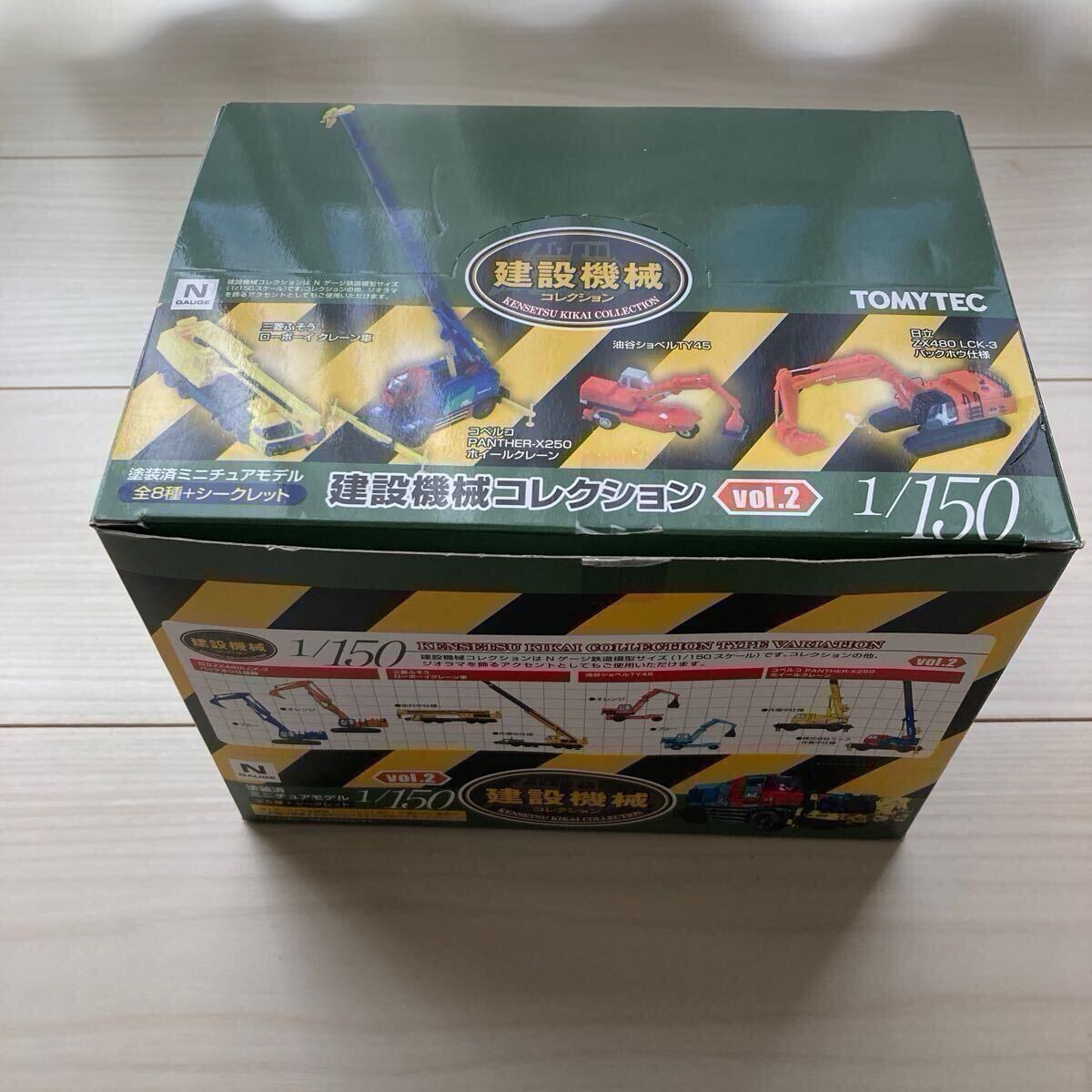 Yahoo!オークション - 【8SET】 トミーテック 1/150 建設機械コレクシ...