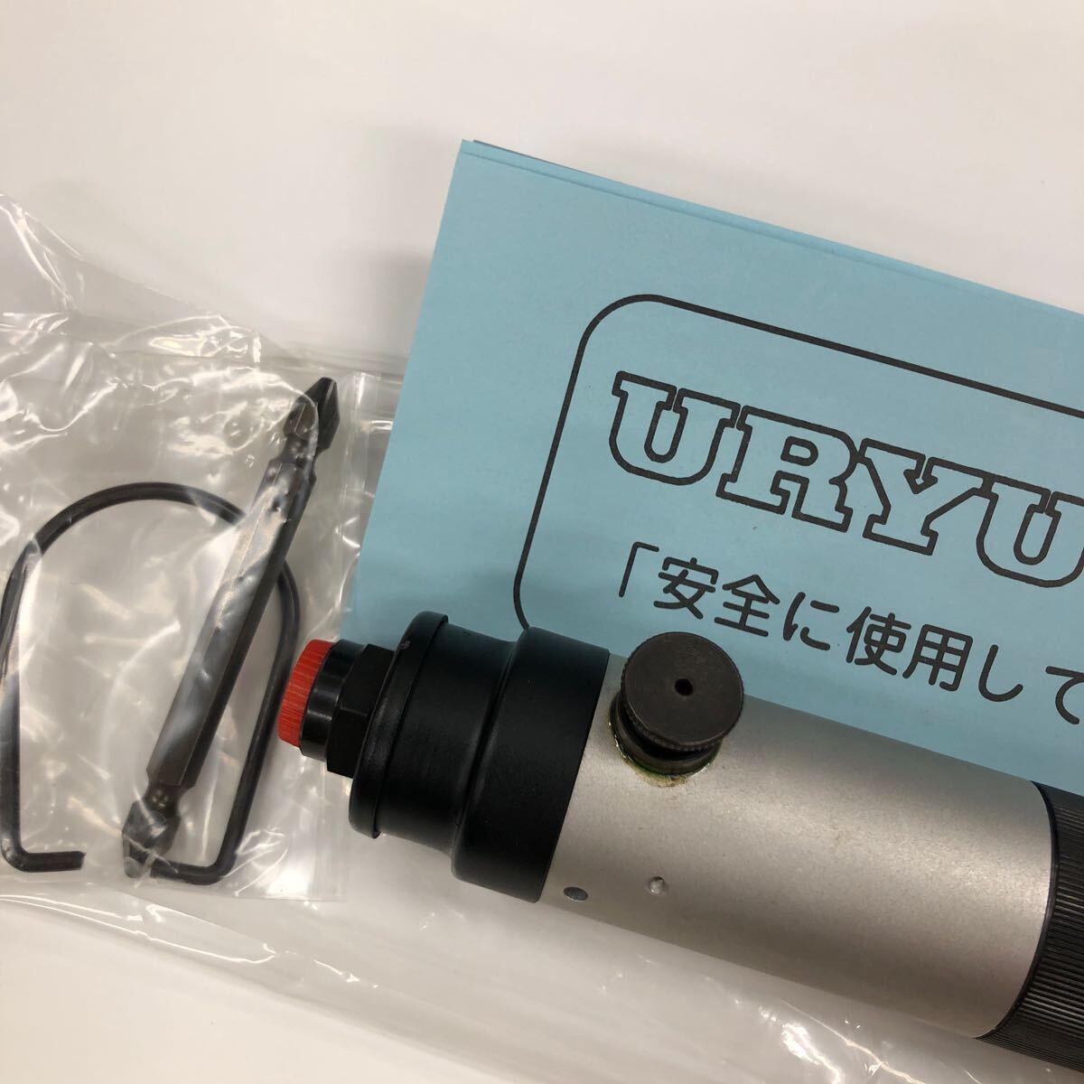 Yahoo!オークション - URYU エアドライバ US-LT40B-15 瓜生製作 ウリウ...