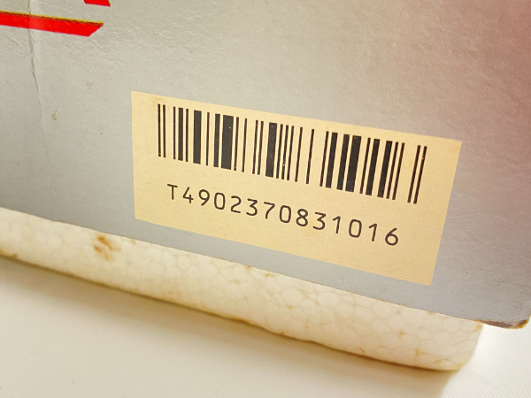 Yahoo!オークション - 24-25 ファミコン本体（HVC-002） ファミコン F...