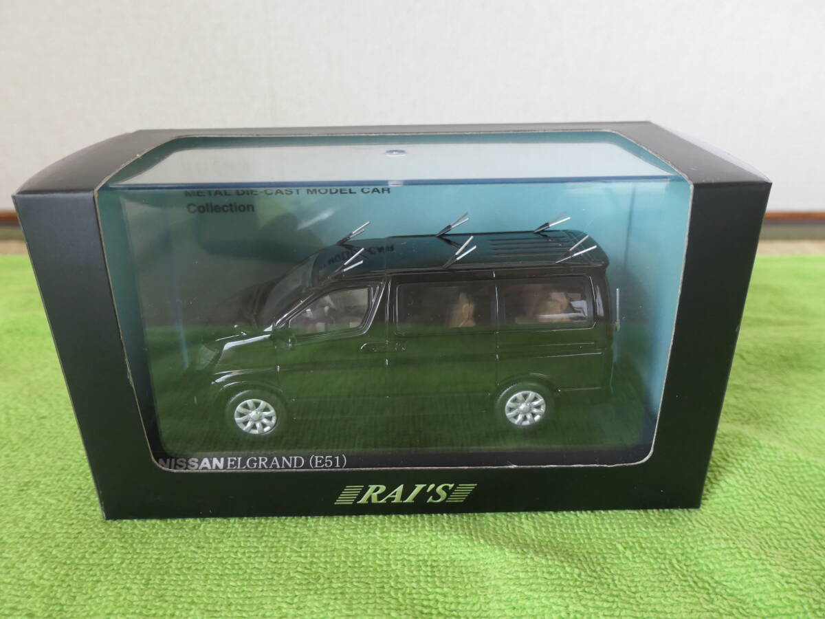 Yahoo!オークション - RAI'Sレイズ 1/43 日産エルグランド2代目E51型 2...