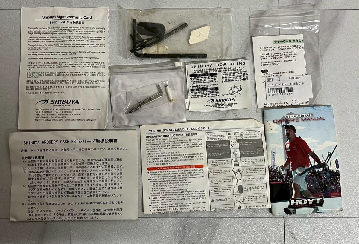 Yahoo!オークション - HOYT ARCHERY セット