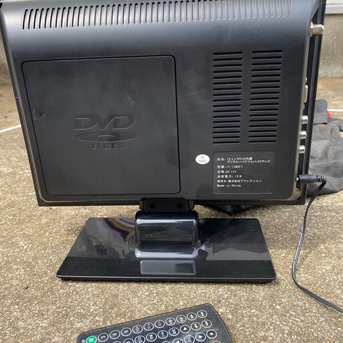 Yahoo!オークション - DVD再生機能付きテレビ