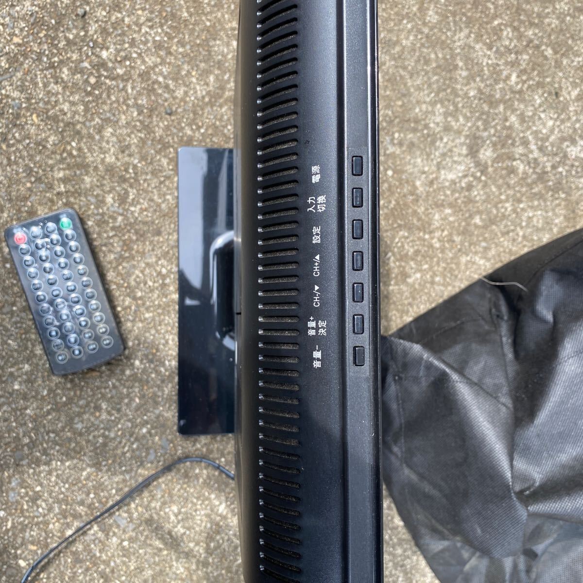 Yahoo!オークション - DVD再生機能付きテレビ