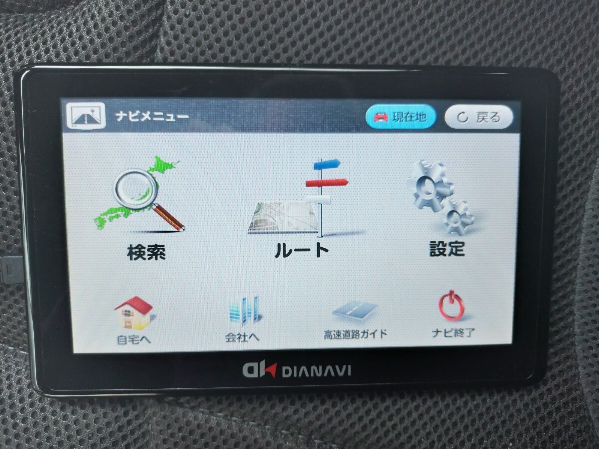 Yahoo!オークション - 【作動確認済】エンプレイス ポータブルナビ 中...