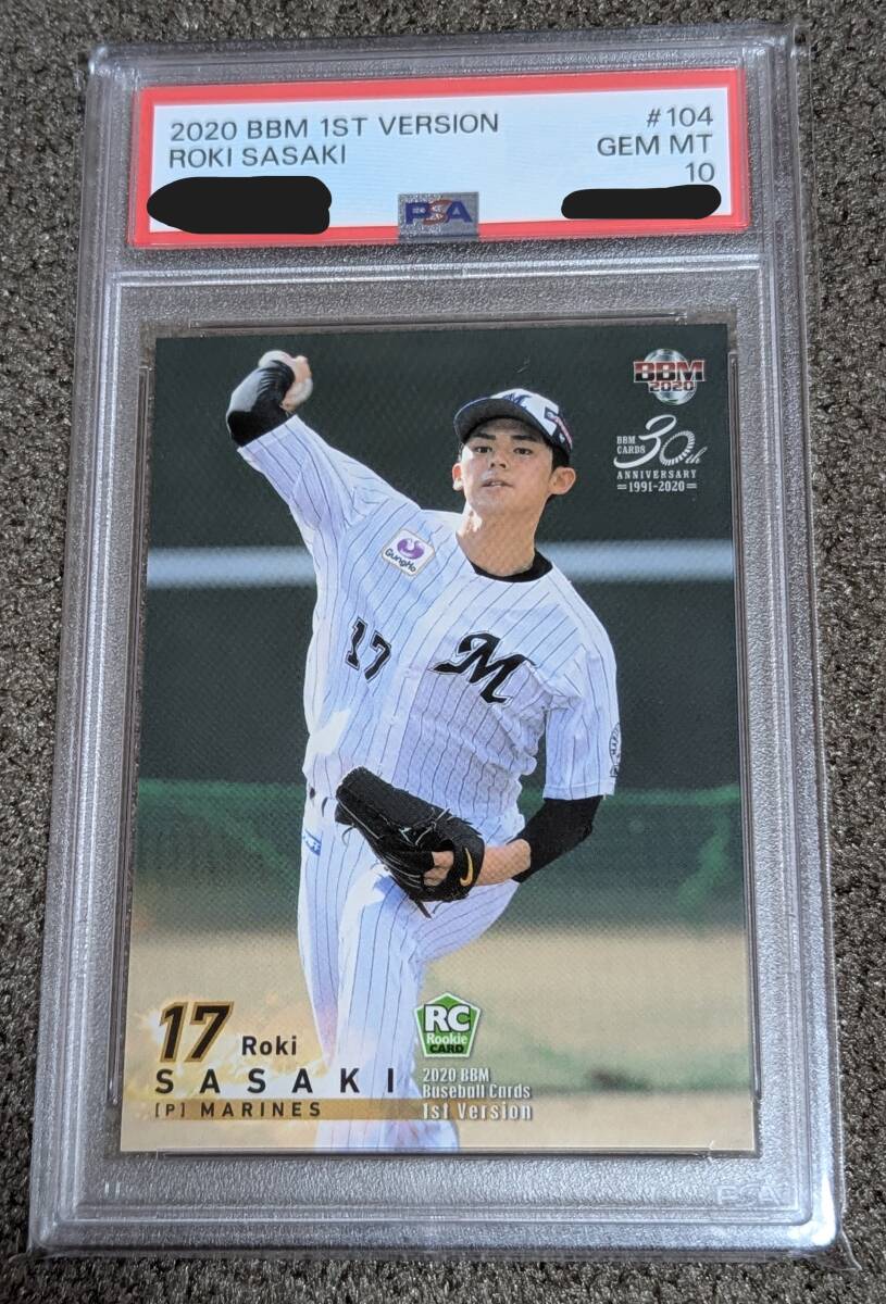 Yahoo!オークション - 【PSA10】佐々木朗希 2020 BBM 1st Version...