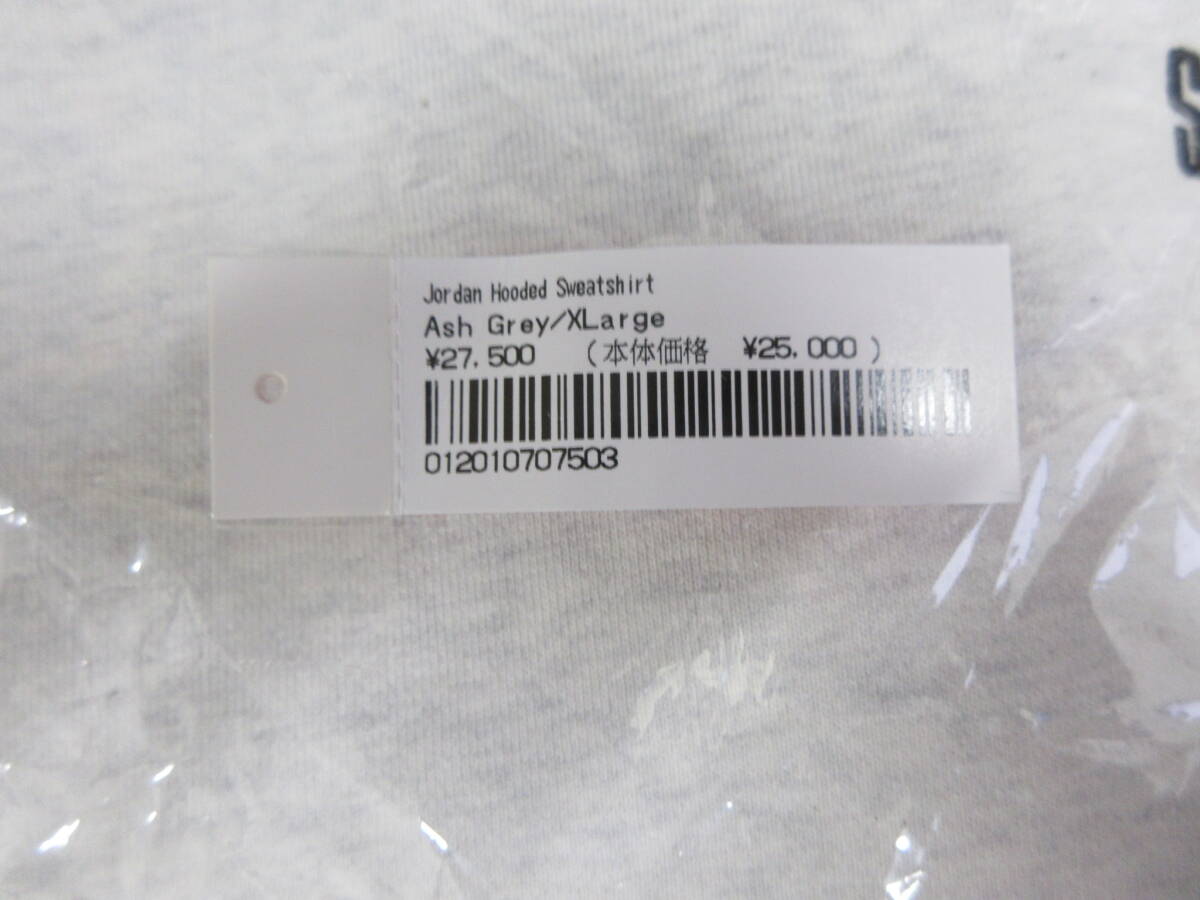 1000円スタート 未使用 シュプリーム Supreme Jordan Hooded 1000円スタート 未使用 シュプリーム Supreme Jordan Hooded