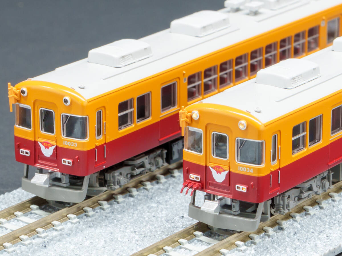 Yahoo!オークション - マイクロエース(MICRO ACE) A-7951 富山地方鉄道...