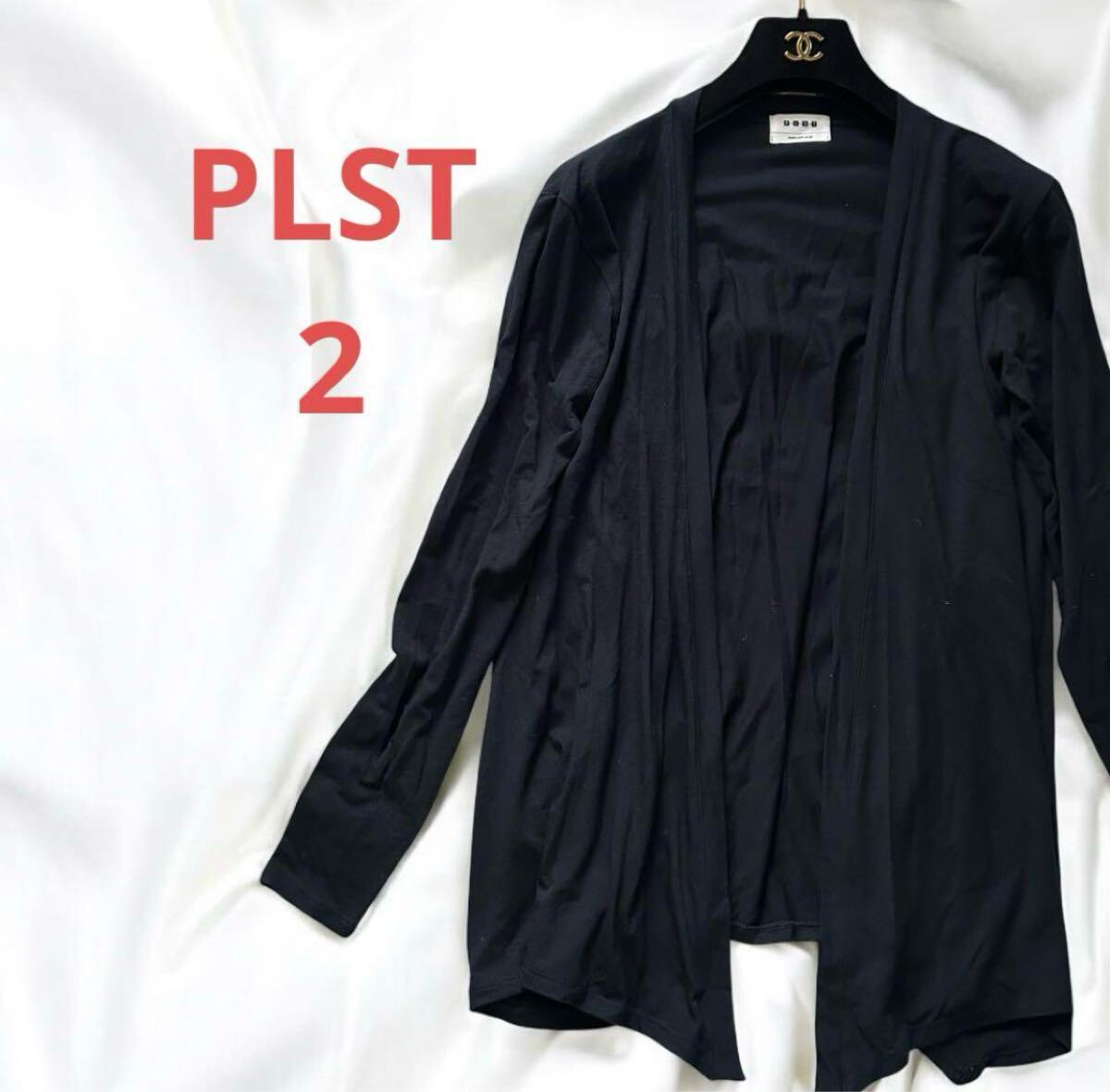Yahoo!オークション - PLSTプラステ紺色ネイビー長袖トッパーロングカ...