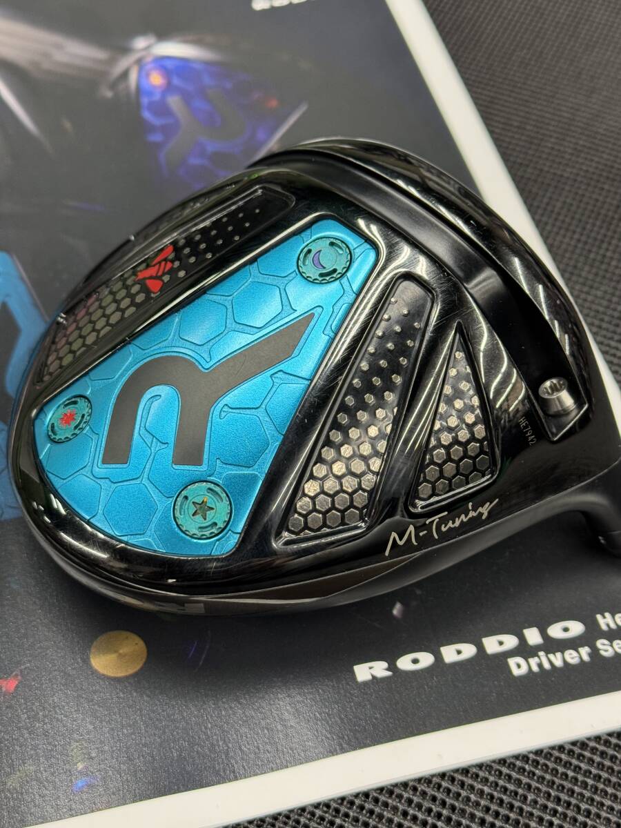 Yahoo!オークション - ロッディオ RODDIO M-Tuning Black R-Tune 10.5...