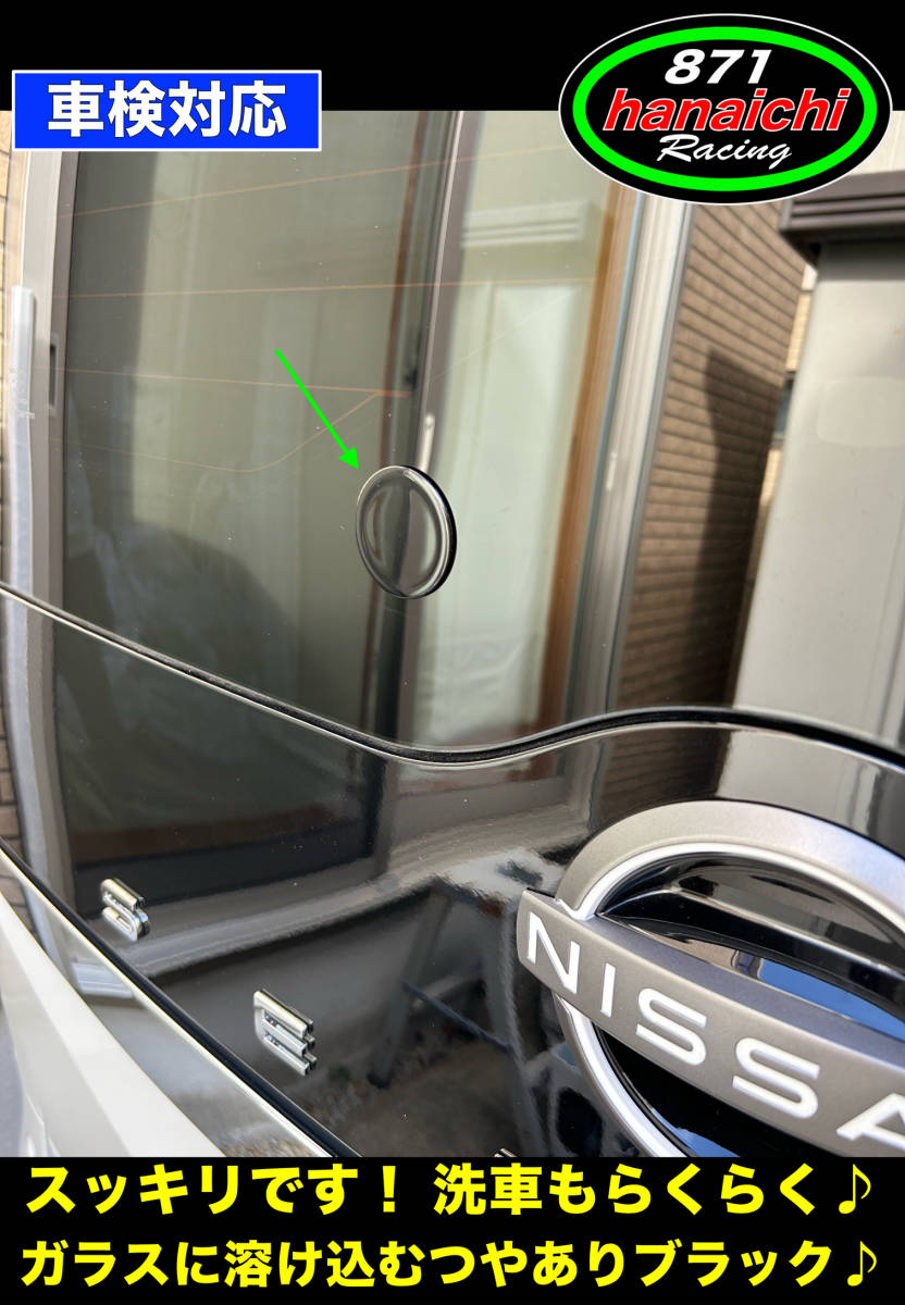 Yahoo!オークション - 新型セレナ e-POWER C28 ハイウェイスター ワイ...