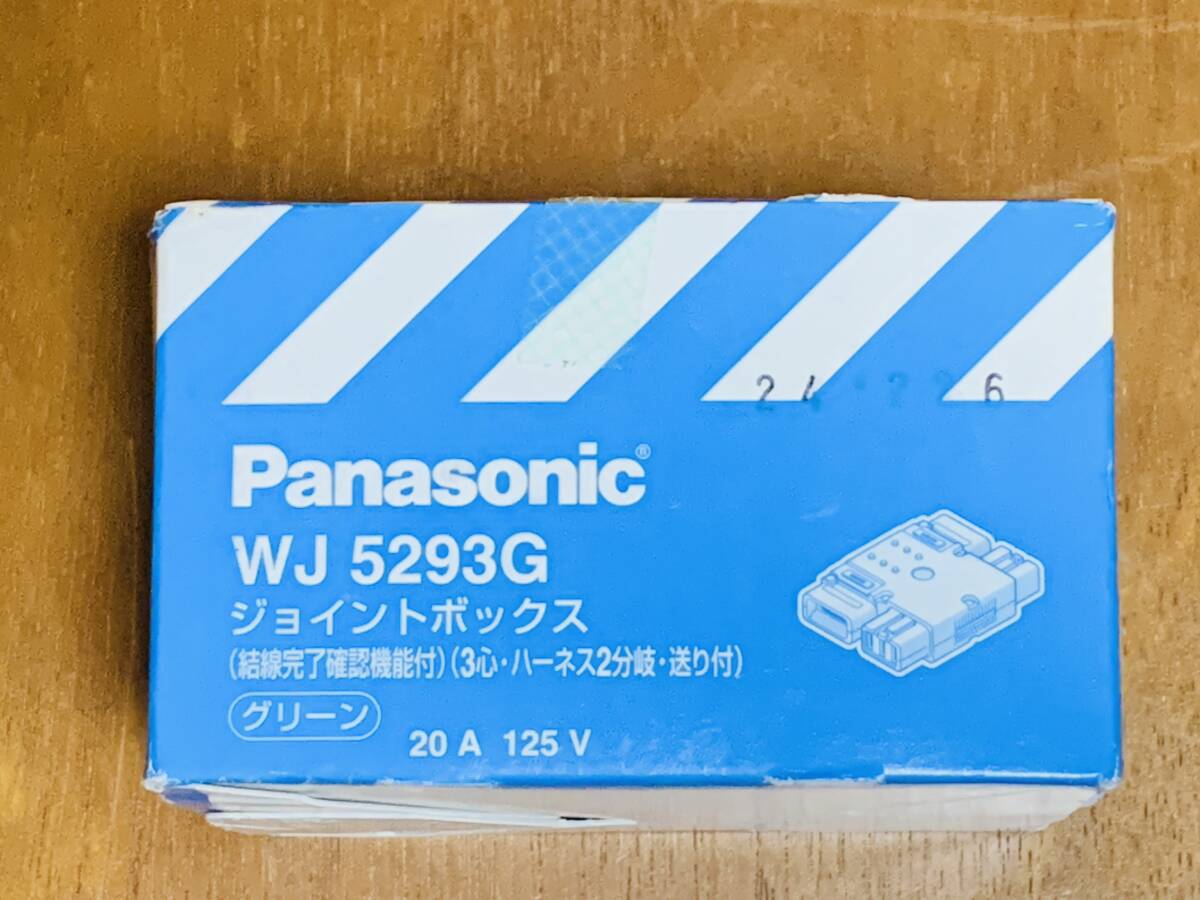 Yahoo!オークション - 未使用品 パナソニック ジョイントボックス WJ52...