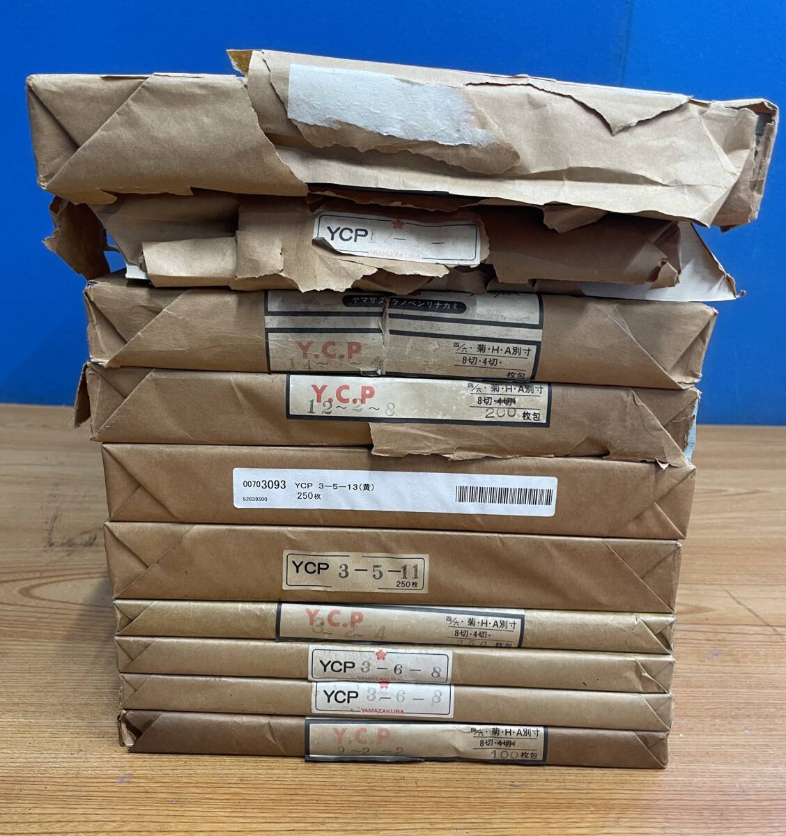 4-23/1-120 YAMAZAKURA 山櫻 山桜 YCP 賞状用紙 ケント紙 10袋まとめセット カラー色々(用紙)｜売買されたオークション情報、yahooの商品情報をアーカイブ公開 ...