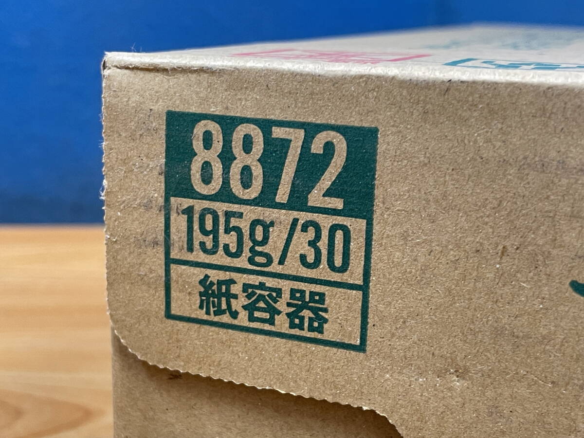 Yahoo!オークション - 4-62/1-100 KAGOME カゴメ つぶより野菜 野菜ジ...