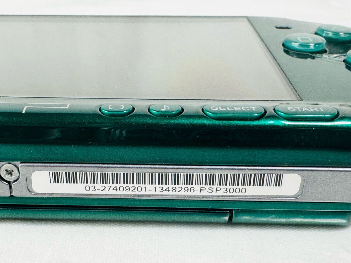 Yahoo!オークション - 【大量】SONY PS4/PS3/PS2/PSPソフト 16本 PSP-...