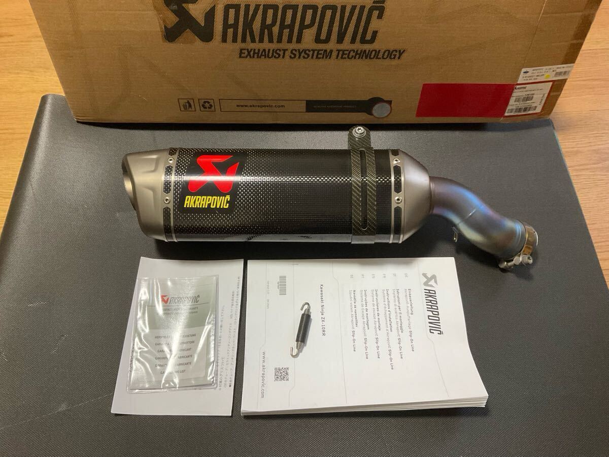 Yahoo!オークション - カワサキ Ninja ZX10R 2021年式〜 AKRAPOVIC 政...