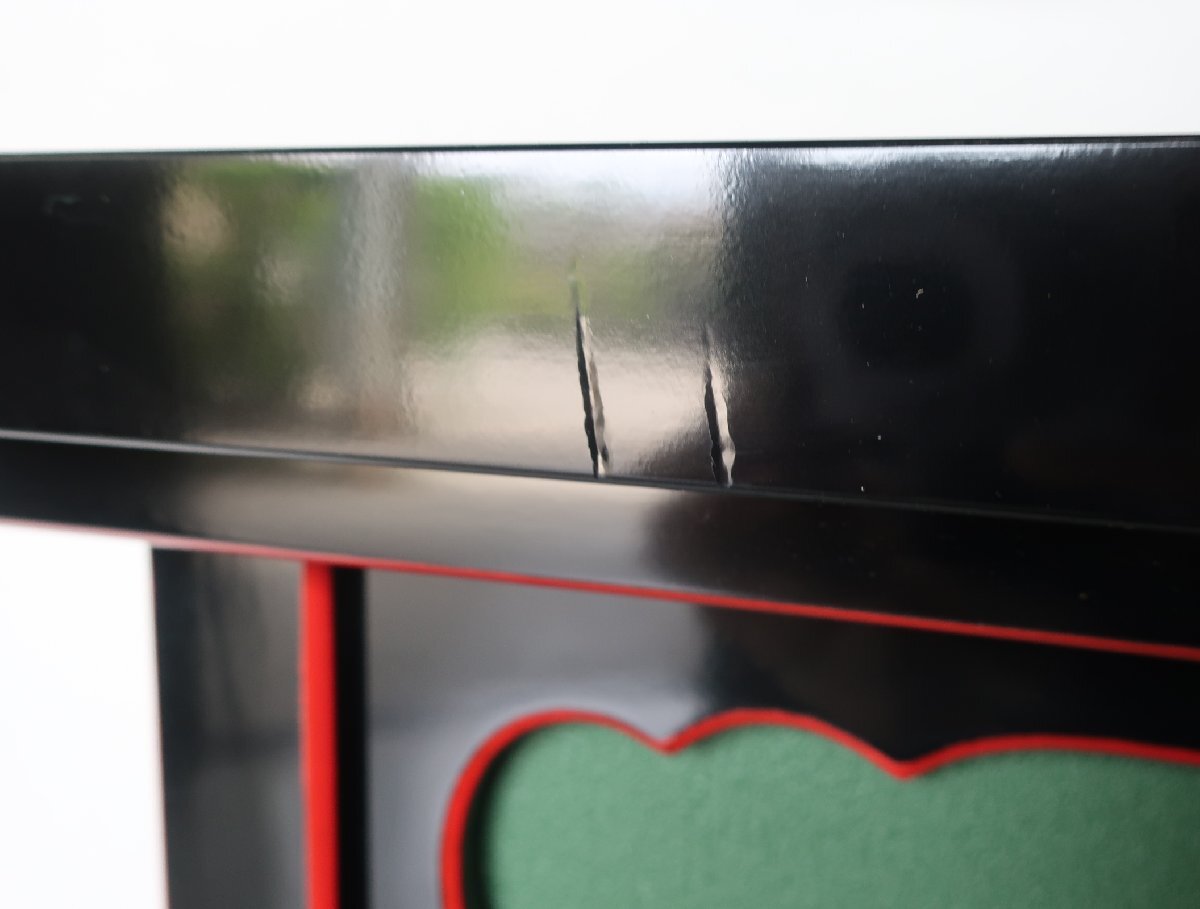 Yahoo!オークション - 【K-2196】中央香台 黒塗り面朱 1尺5寸 新品未使...