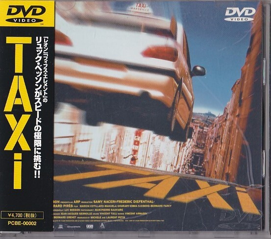 Yahoo!オークション - DVD TAXi タクシー サミー・ナセリ.リュック・...