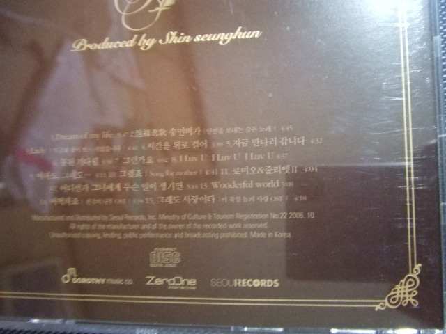 Yahoo!オークション - 3CD シン・スンフン 9集 10集他/Shin Seung Hun ...