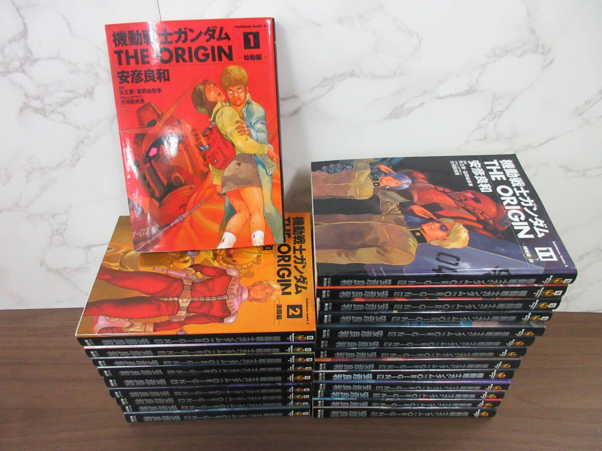 Yahoo!オークション - 1G1-27[機動戦士ガンダム THE ORIGIN 1～23巻セ...