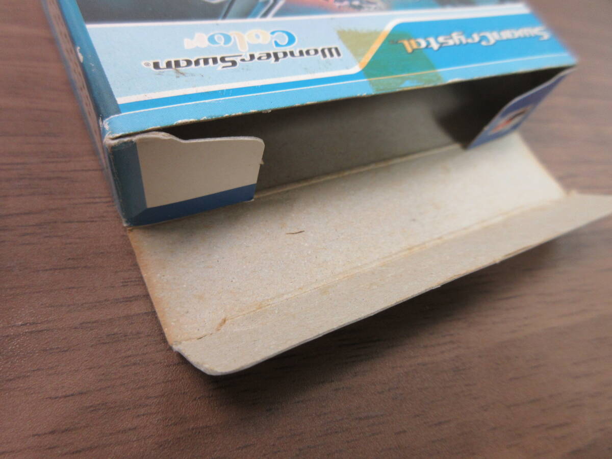 Yahoo!オークション - 1G1-72[SDガンダム ジージェネレーション モノア...