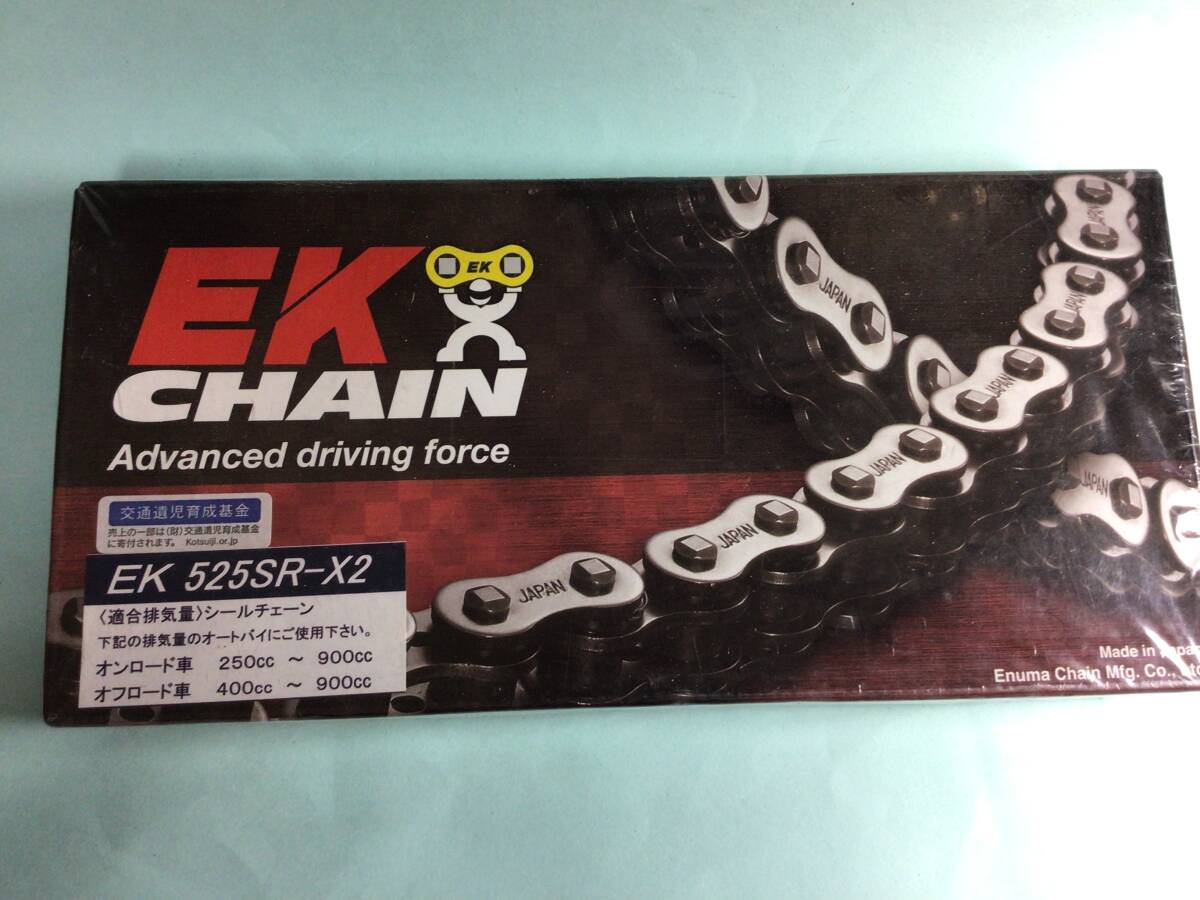 Yahoo!オークション - EKチェーン（江沼チェーン）バイクチェーンSRXシ...