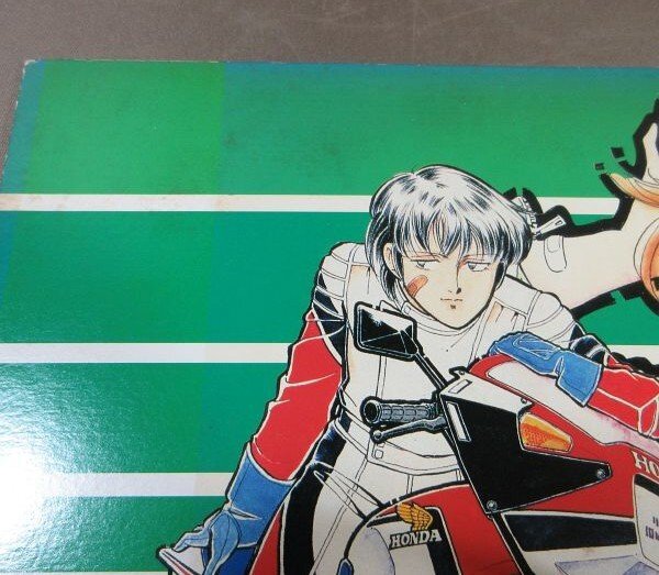 Yahoo!オークション - VA381 原作 五十嵐浩一「ペリカンロード クラブ...