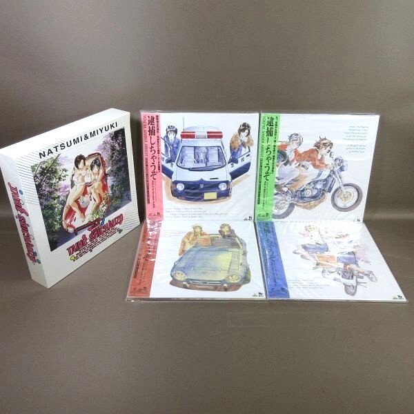 Yahoo!オークション - E503 原作 藤島康介 /OAVシリーズ「逮捕しちゃう...