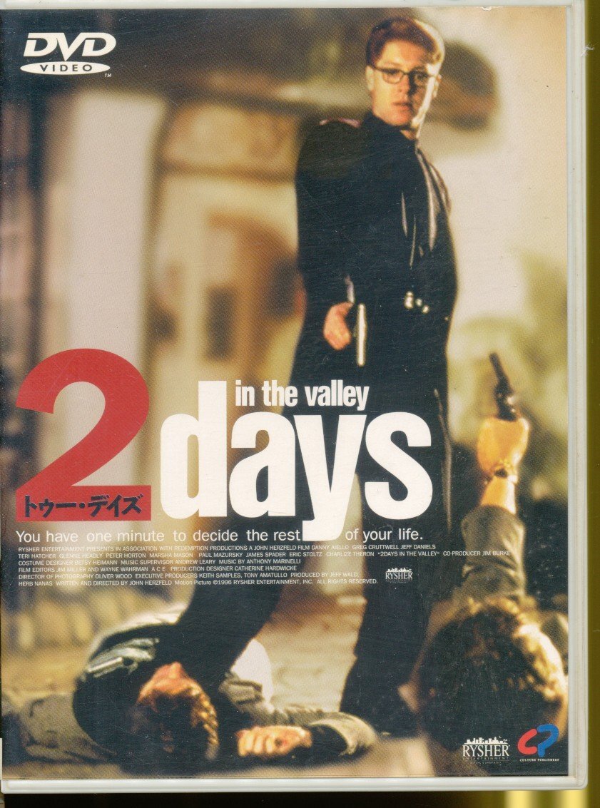 Yahoo!オークション - KA692 ジェームズ・スペイダー「2DAYS トゥー・...