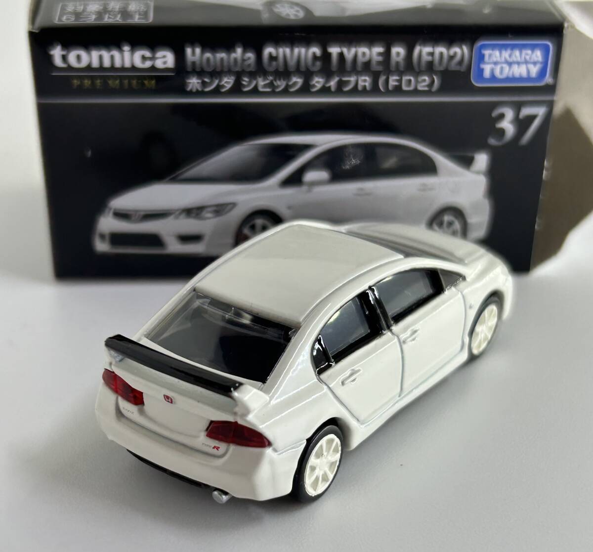 Yahoo!オークション - トミカプレミアム 37 ホンダ シビック タイプR ...