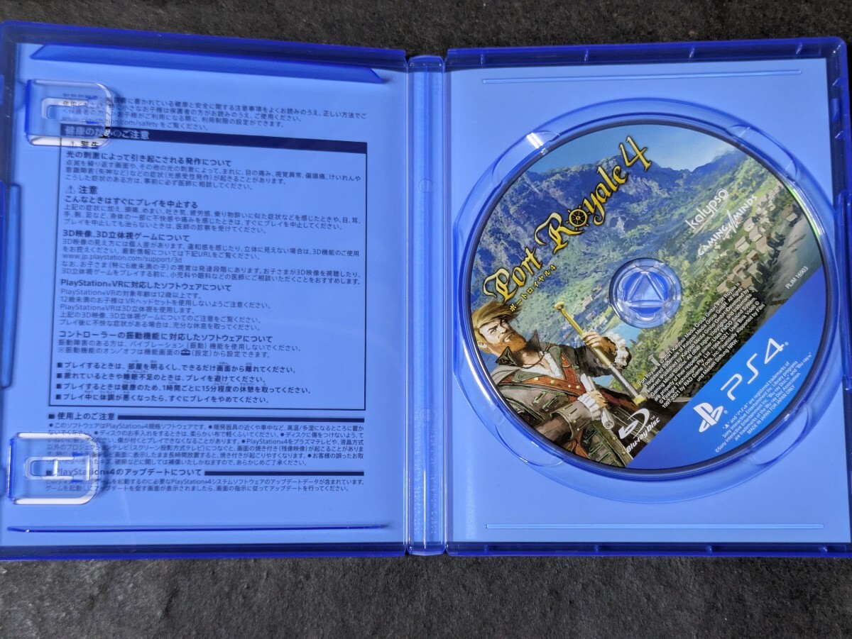 Yahoo!オークション - 【PS4】 ポートロイヤル4
