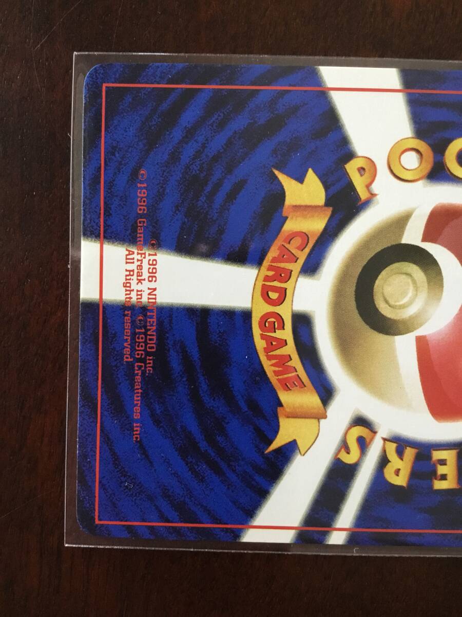 Yahoo!オークション - 【ピカチュウLOVE②】PMCGシリーズ プロモーショ...