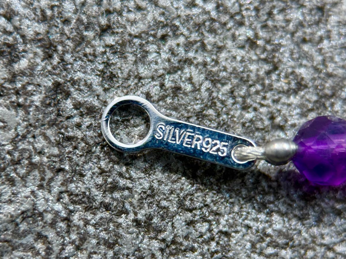 Yahoo!オークション - V254 全て天然アメジスト SILVER含む ネックレス...