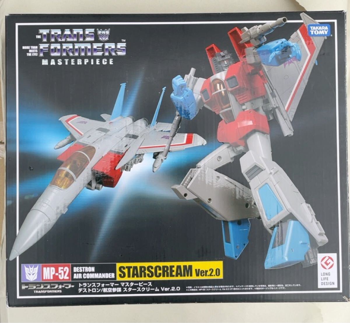 Yahoo!オークション - トランスフォーマー MP-52 スタースクリーム ver...