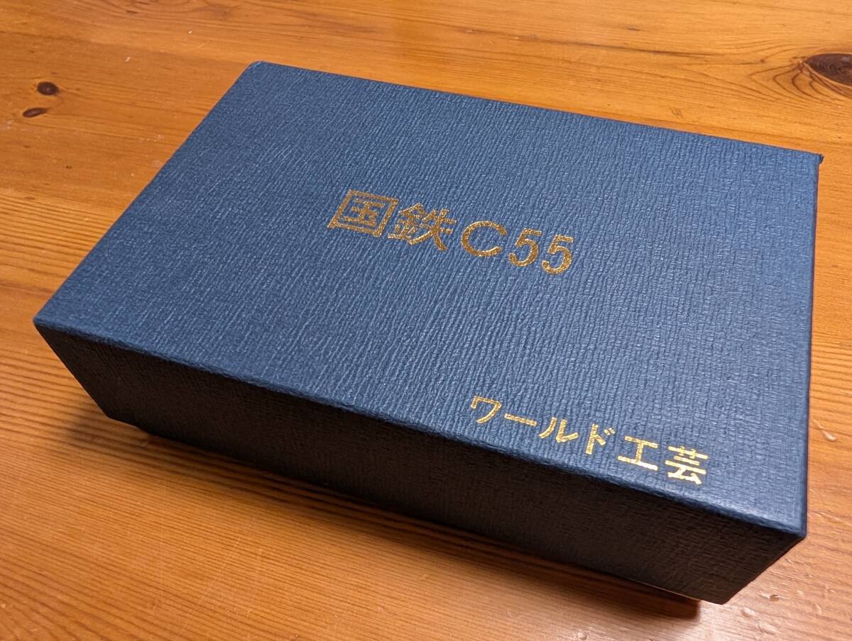 Yahoo!オークション - Nゲージ ワールド工芸 国鉄C55 新品未使用