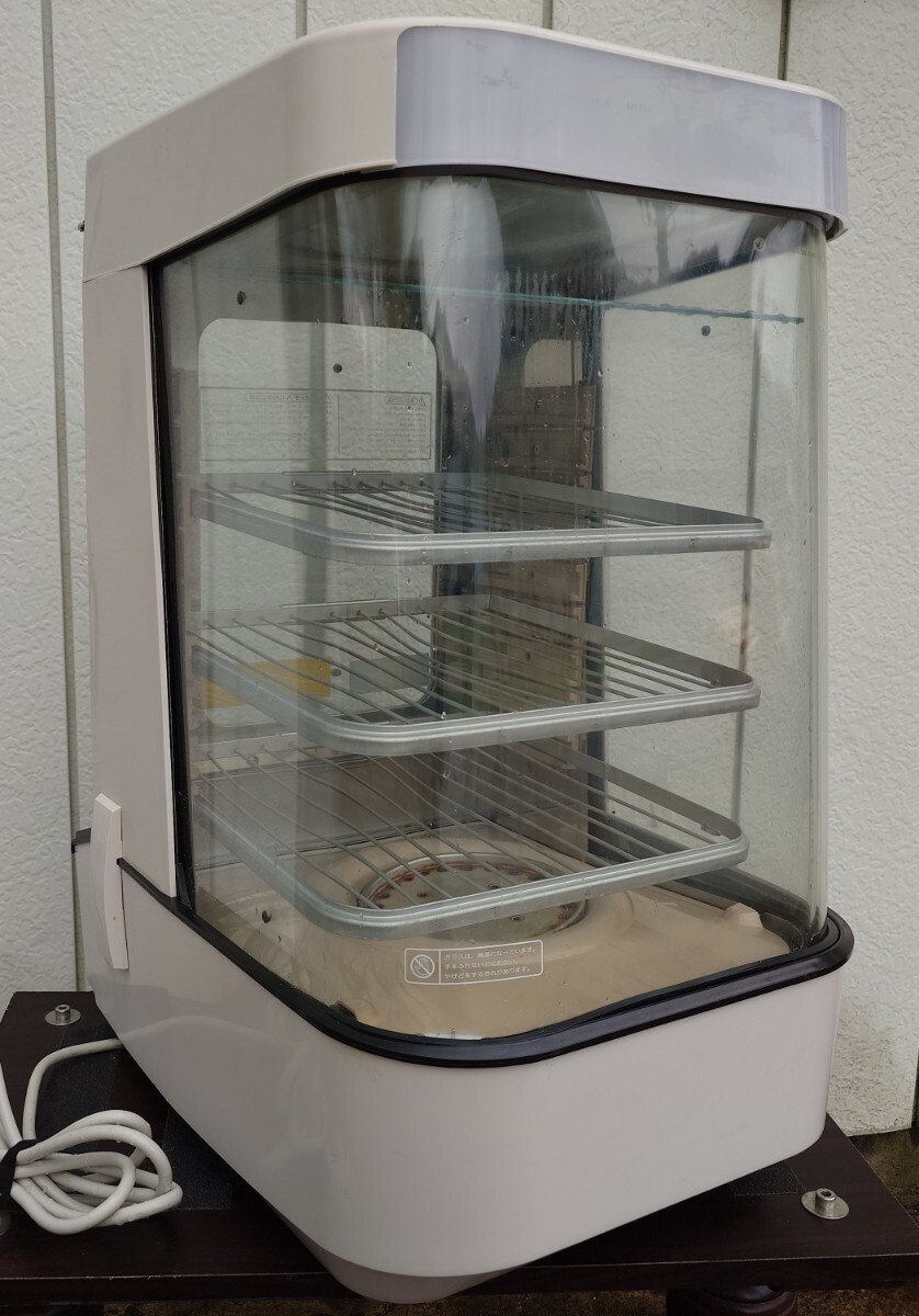 Yahoo!オークション - スチーマー 100v 979w MJ45SA スチームマスター ...