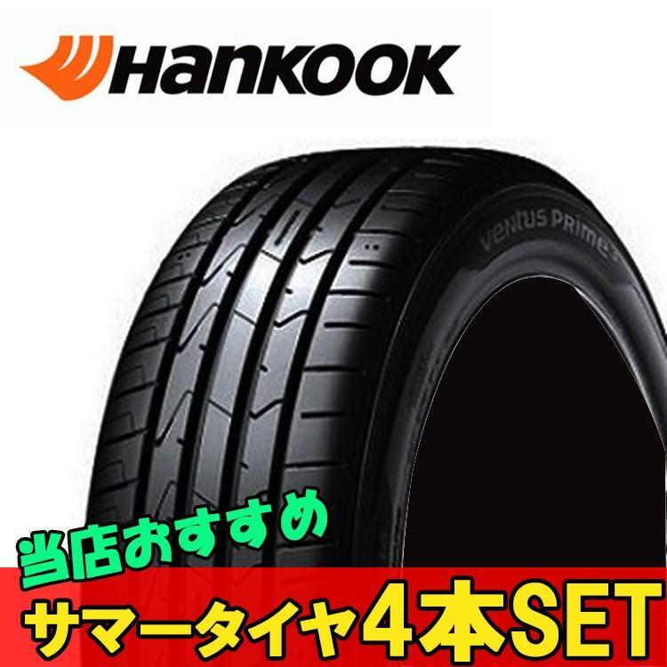 Yahoo!オークション - 14インチ 155/55R14 155 55 14 69V ハンコック ...